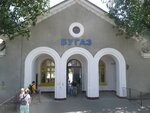 станция Бугаз (Odeska Region, Bilhorod-Dnistrovska miska rada, selyshche miskoho typu Zatoka, Tsentralnyi raion), tren istasyonu  Odessa Bölgesi'nden