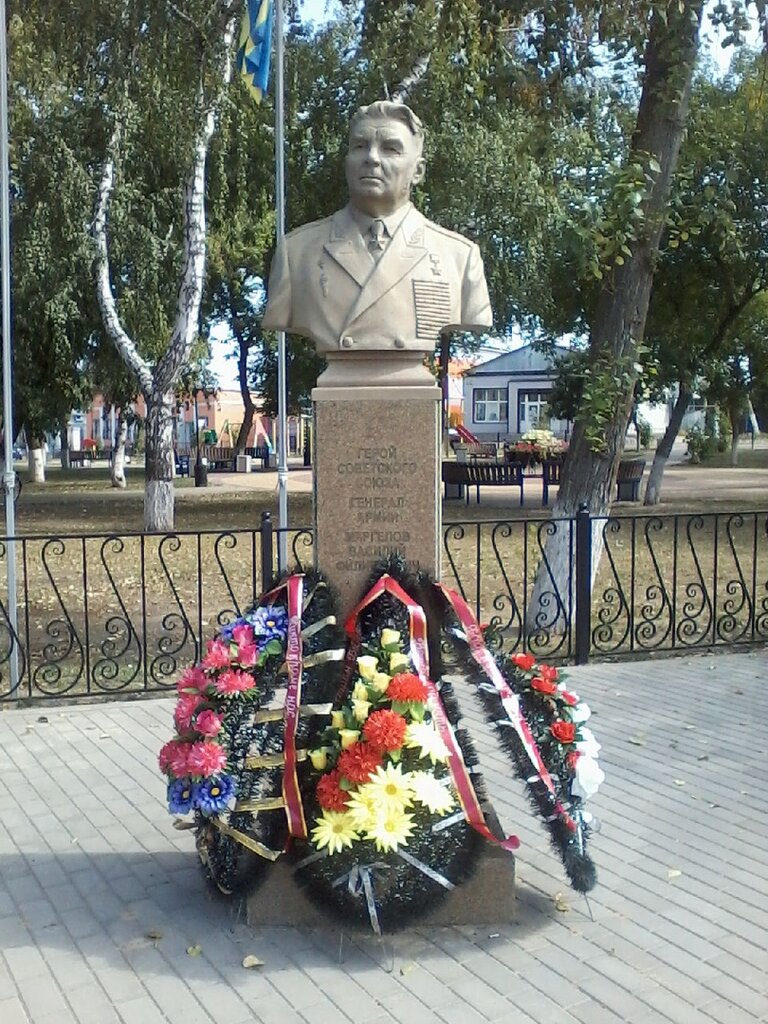 Anıt, heykel В.Ф. Маргелов, Voronejskaya oblastı, foto