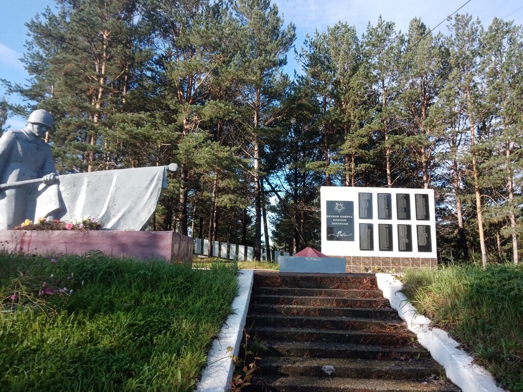 Anıt, heykel Погибшим в годы Великой Отечественной войны, Zabaykalski krayı, foto