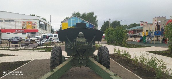 Teknoloji anıtı Артиллерийское орудие 122-мм гаубица М-22, Başkurdistan, foto