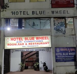 Blue Wheel by Wb Hotels Bhubaneshwar (State of Odisha, Bhubaneswar), otel  Bhubaneswar'dan