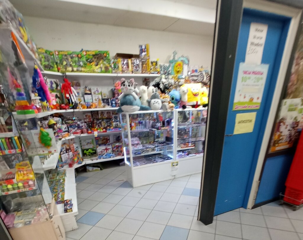 Çocuk oyunları ve oyuncakları Мир игрушек, Krasnoyarsk, foto
