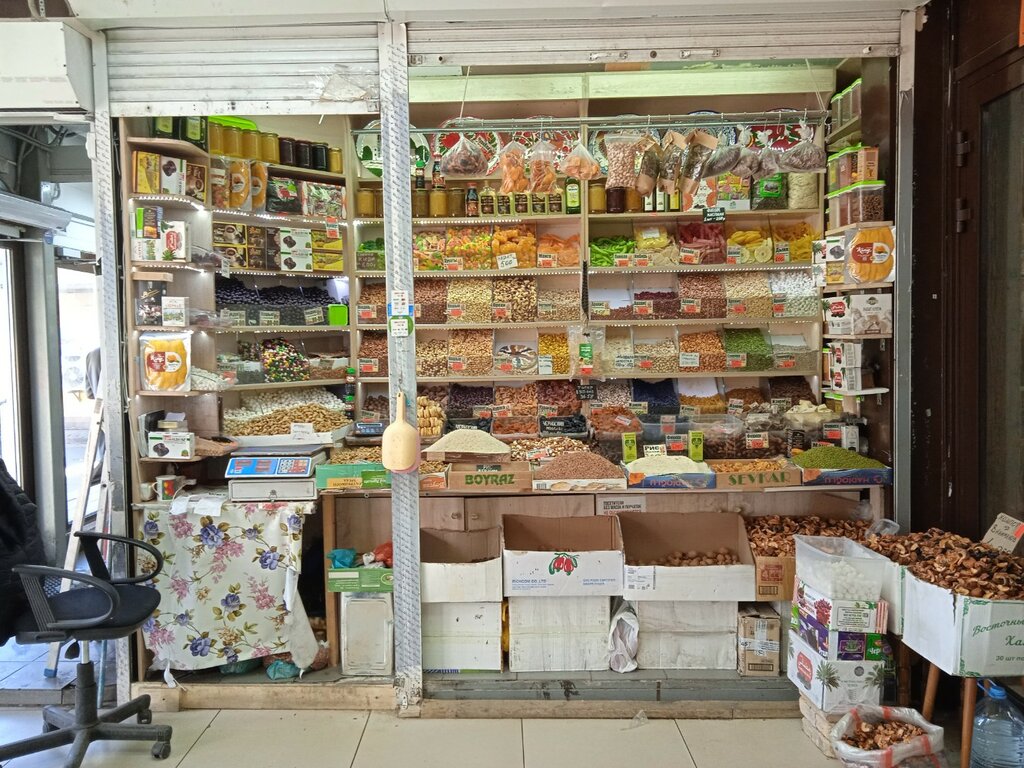 Kuruyemiş, atıştırmalık, kuru meyve Сухофрукты и орехи, Moskova, foto