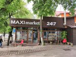 Maxi (Saken Seifullin Avenue No:518), süpermarket  Almatı'dan
