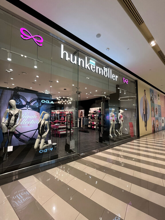 i̇ç giyim ve mayo mağazası Hunkemöller, Moskova, foto