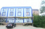 Горный мёд со своей пасеки (Nasrutdinova Avenue No:116), bal ve arıcılık firmaları  Makhachkala'dan