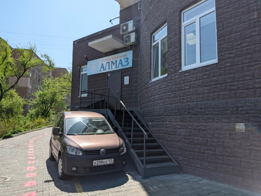 Hukuk büroları Almaz-Alko, Vladivostok, foto