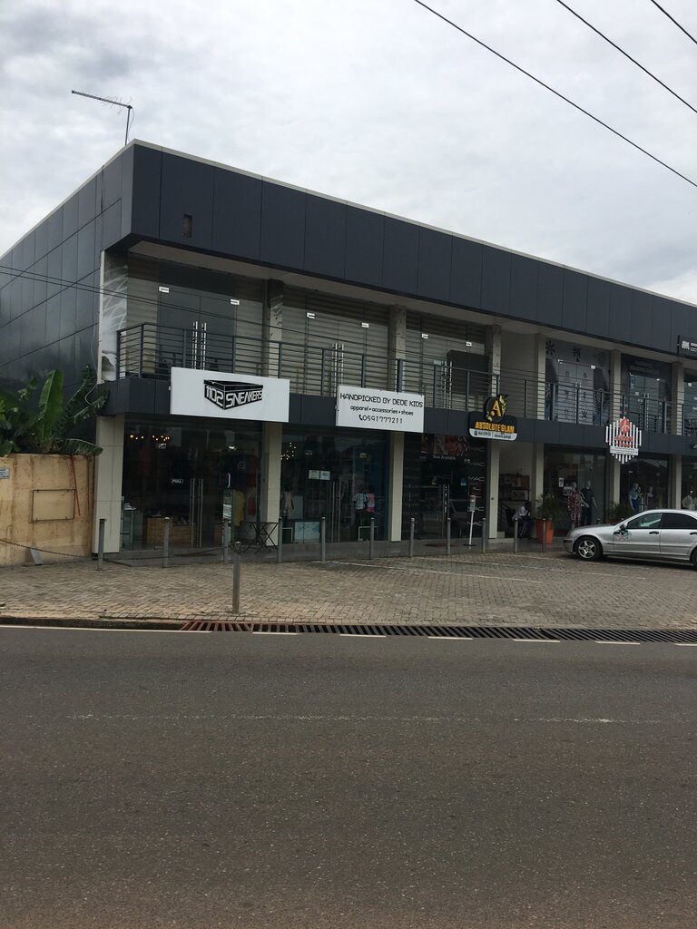 Kozmetik ve parfümeri mağazaları Absolute Glam, Akra, foto