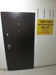 Астери (Oblachny Lane No:62А), oto kiralama  Habarovsk'tan