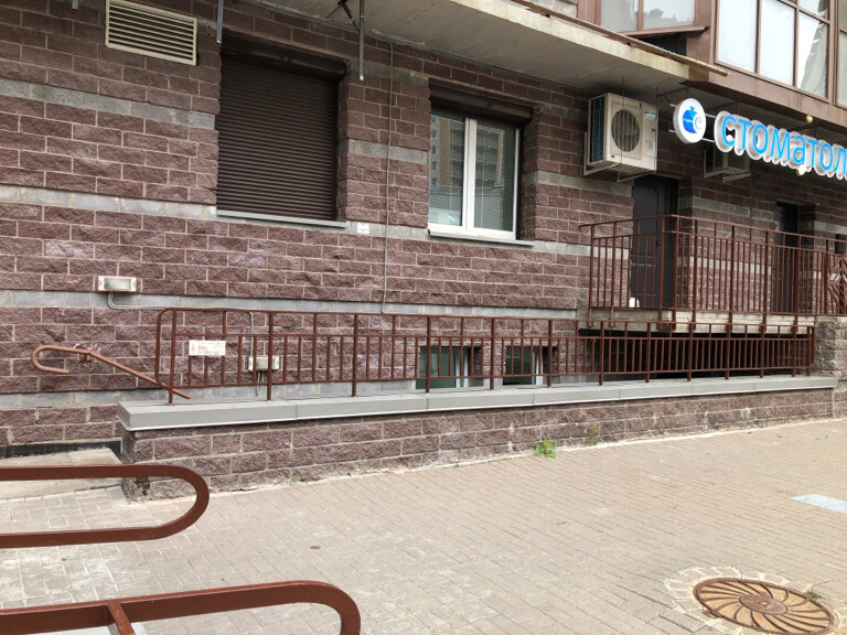 Teslimat noktası Цайняо, Saint‑Petersburg, foto