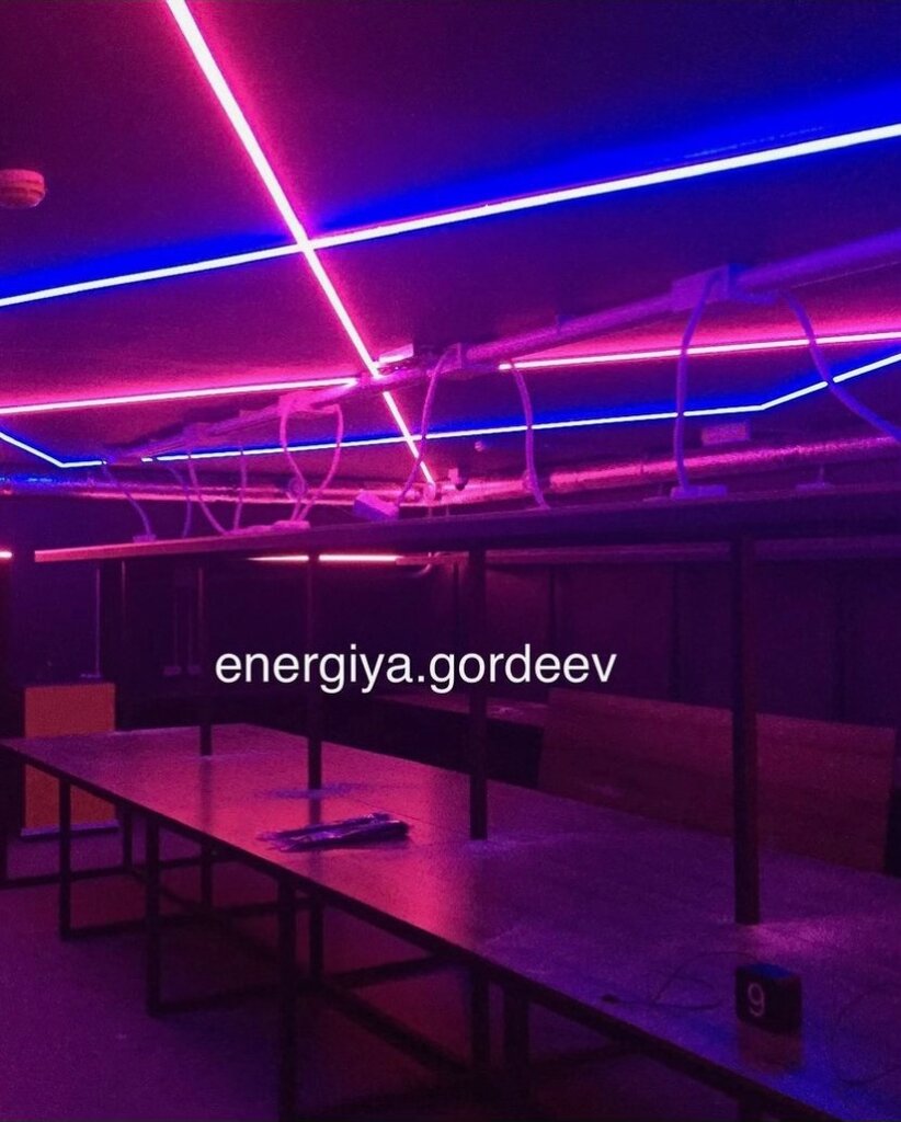 Elektrik servisi Energiya, Klin, foto