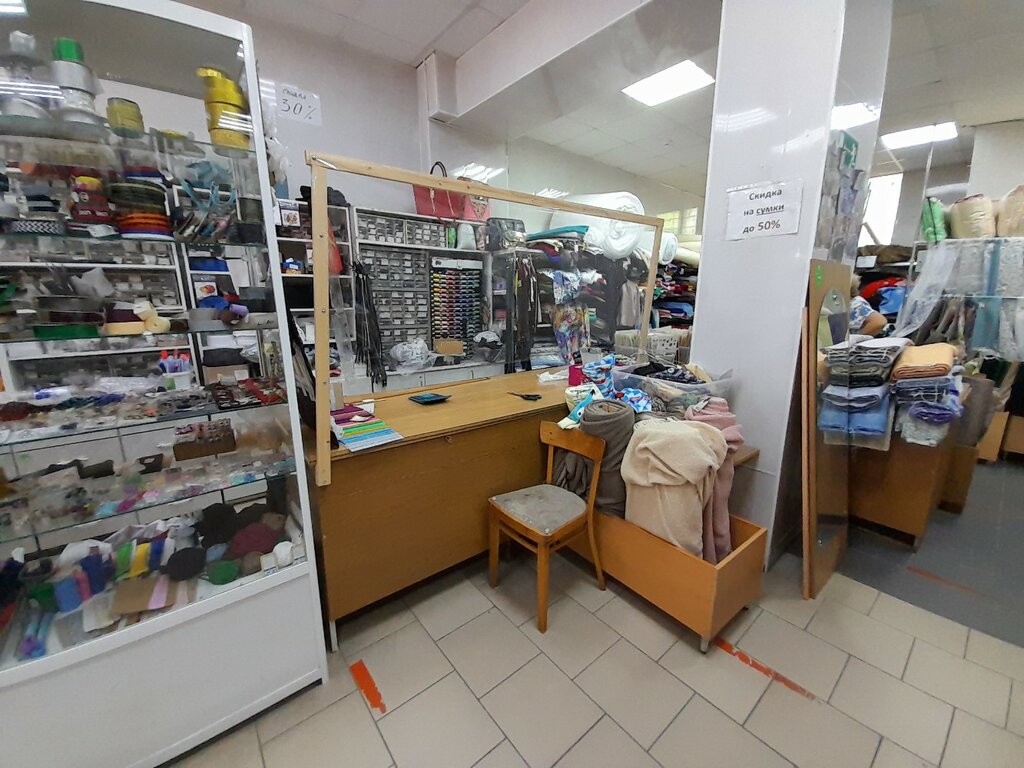 Dikiş malzemeleri Модистка, Lipetsk, foto
