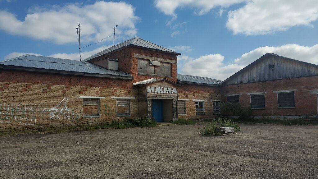 Helikopter pisti Вертолётная площадка Ижма, Komi, foto