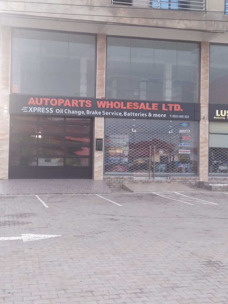 Otomobil yedek parçaları Autoparts Wholesale Limited, Dünya, foto