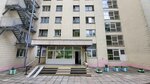 Obshchezhitiye № 5 Integral (Kazinca Street No:89к2), yurtlar  Minsk'ten