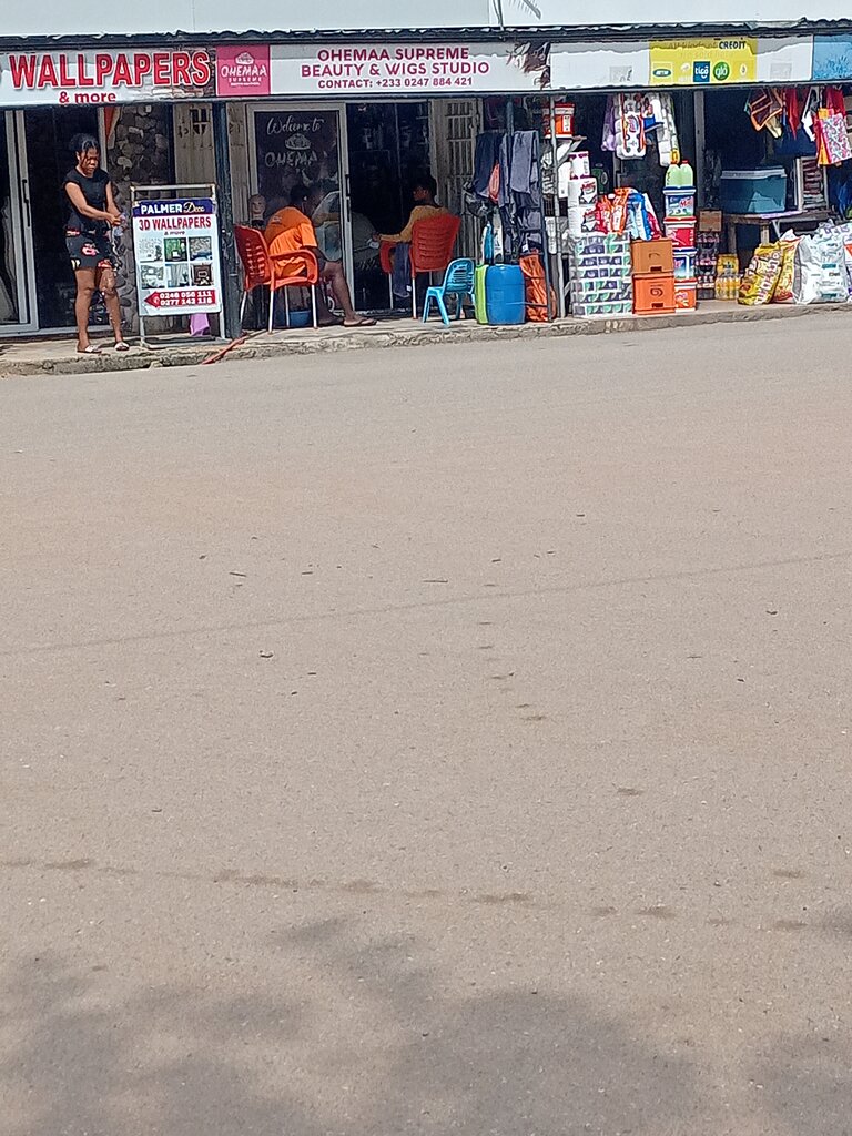 Güzellik salonu Ohemaa supreme, Dünya, foto