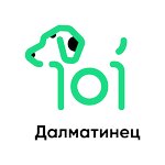 101 Dalmatian (Melnikova Avenue No:10), petshop  Himki'den