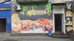 Бочонок (Sergeya Lazo Street No:10), alkollü içecekler  Tomsk'tan