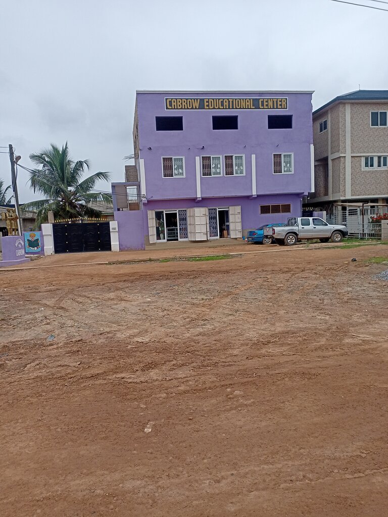 Ortaokul Cabrow educational complex, Dünya, foto