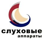 Hearing aids (ulitsa Chkalova No:24), i̇şitme cihazları  Orenburg'dan
