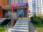 Wildberries (Sculptor Golovnitskiy Street No:4), teslimat noktası  Çeliabinsk'ten