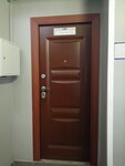 Прайд-Навигатор (Televizornaya ulitsa No:12с1), i̇nşaat gereçleri  Krasnoyarsk'tan