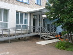 Detsky sad Zolotaya rybka (Khudayberdina Street No:129), anaokulları  Sterlitamak'tan