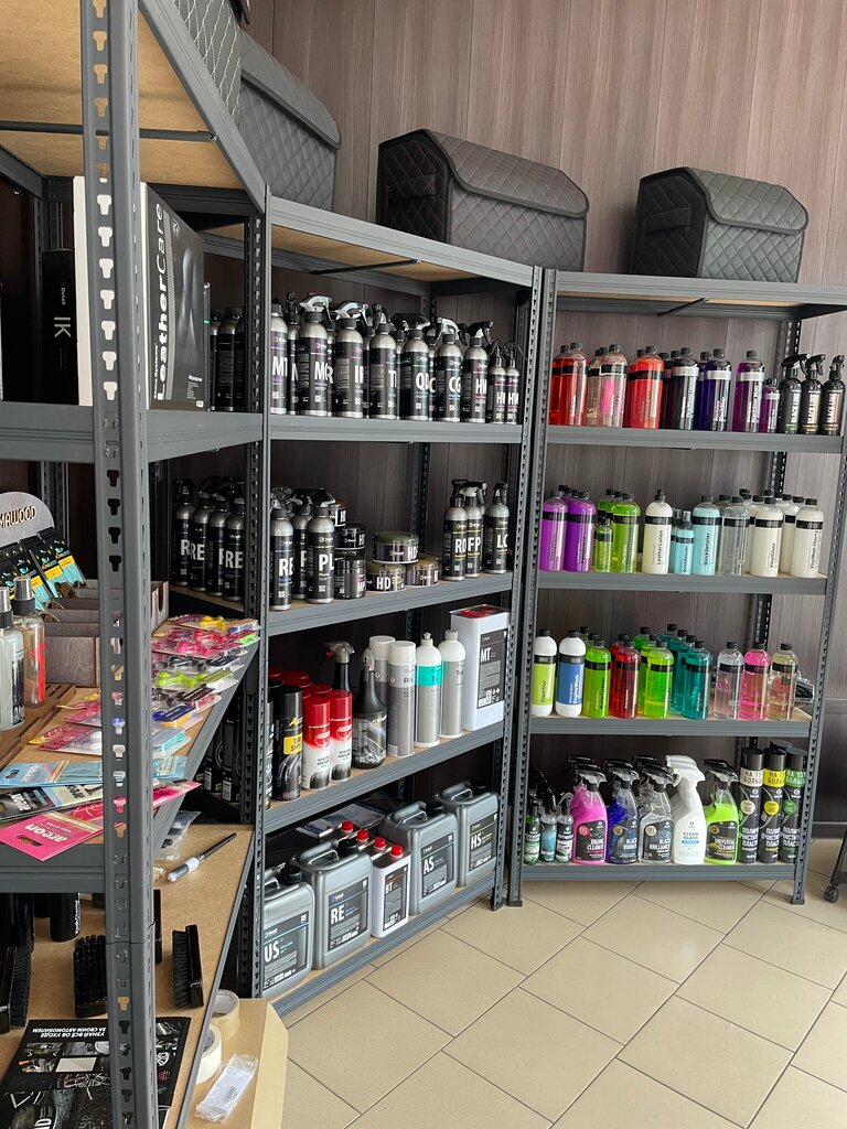 Araç bakım malzemeleri MrDetail13, Kislovodsk, foto