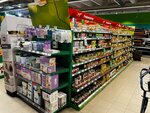 Fressnapf Schorndorf (Stuttgarter Straße No:10, Schorndorf), petshop  Schorndorf'tan