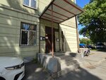 Rebrova (Diagonalnaya Street No:4к2), terziler  Saint‑Petersburg'dan