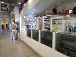 Tobacco Shop (8 Marta Street No:32), elektronik sigara satış noktaları  İvanovo'dan