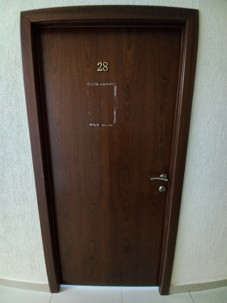 Psikolojik yardım merkezleri Психолог Чиркина Я. А., Soçi, foto