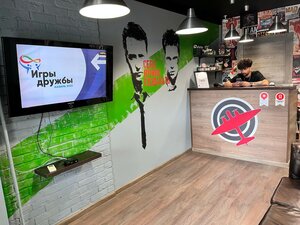 Borodach (Mitinskaya Street No:52, Moscow), berberler  Moskova'dan