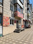 Tasty Coffee (Derendyaeva Street No:38), pasta, şekerleme ve tatlı  Kirov'dan
