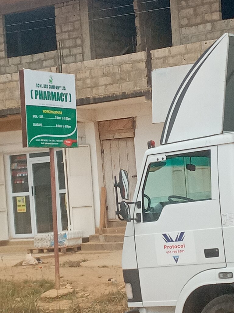 Eczaneler Soniject Pharmacy, Dünya, foto