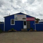 Мебель (Bogdana Khmelnitskogo Street No:111, village Stepanovka), mobilya mağazaları  Tomsk'tan