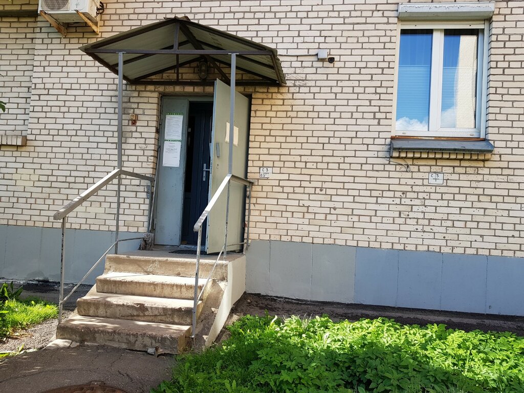 Bina, site yönetimi TSZh Zvezdnoye, Saint‑Petersburg, foto