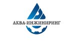 Akva-Inzhiniring (Uchiteley Street No:38А), su arıtma ve ekipmanları  Yekaterinburg'dan
