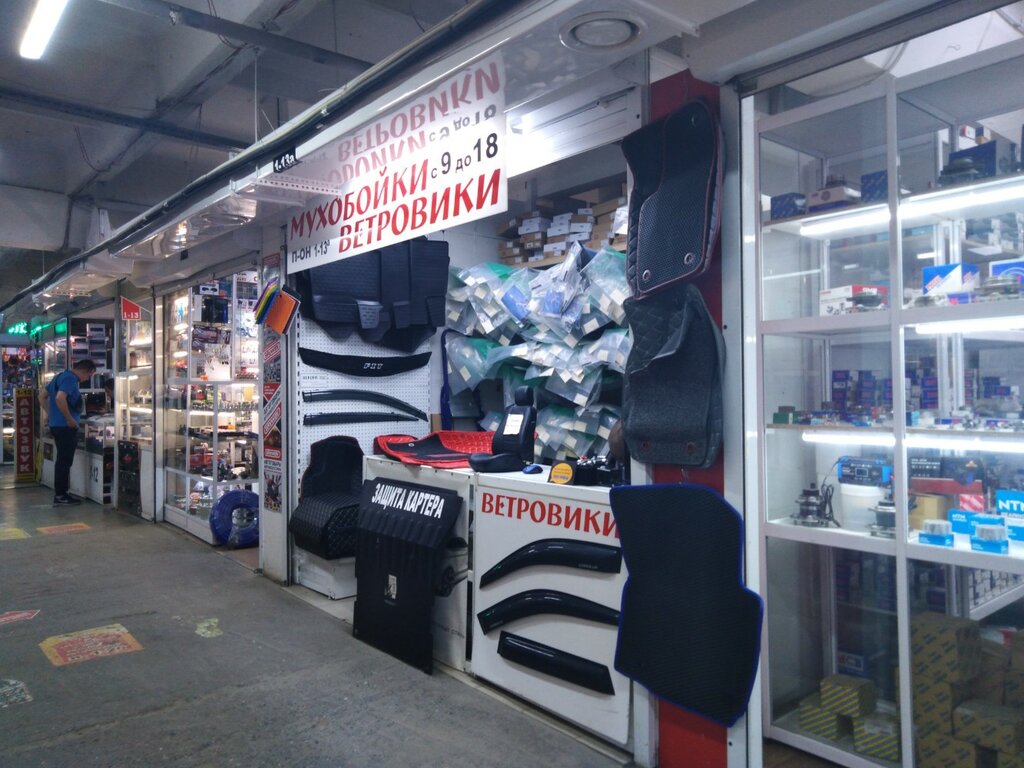 Oto aksesuarları Avtoplastik54, Novosibirsk, foto