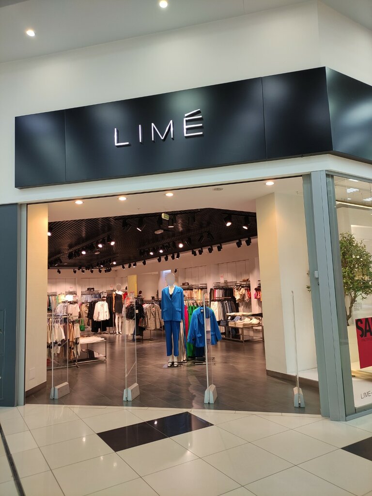 Giyim mağazası Lime, Saratovskaya oblastı, foto