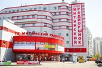 Radio-Liga (Pyatnitskoye Highway No:18), telsiz cihazlar  Moskova'dan