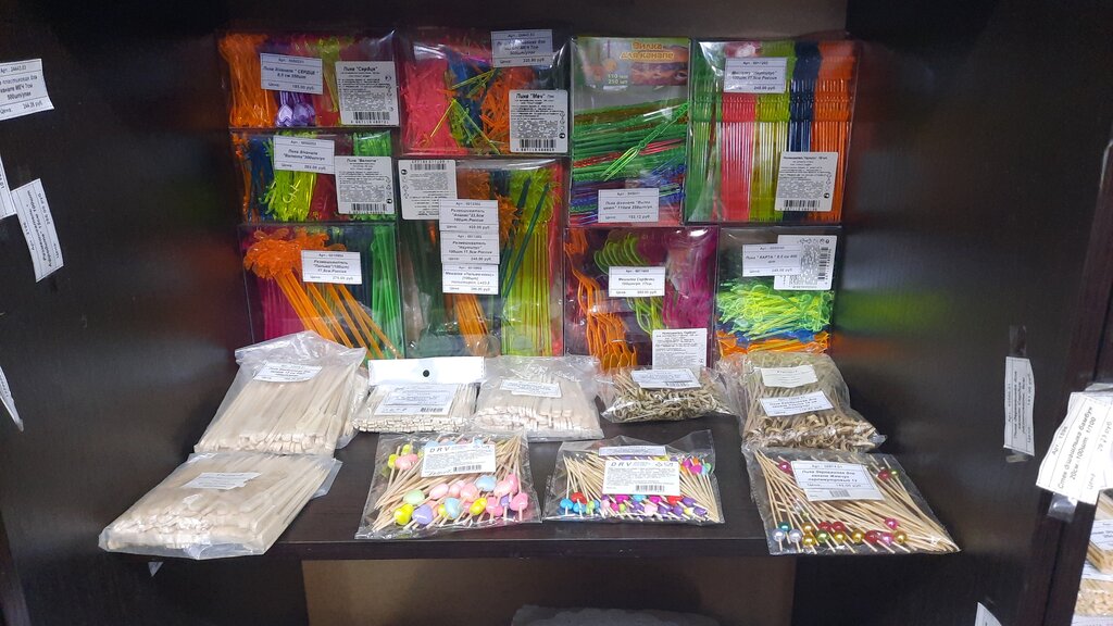 Restoran ekipmanları Бар-Сервис, Balakovo, foto