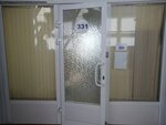 Спарта (ulitsa Babushkina No:14А), kişisel gelişim merkezi  Ulan‑Ude'den