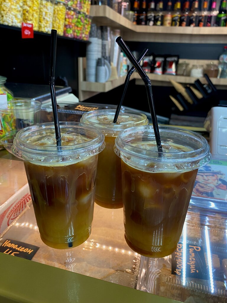 Kafe Кофе с собой, Moskova ve Moskovskaya oblastı, foto