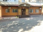 Stroyinvest-KMV (Universitetskaya Street No:4), i̇nşaat firmaları  Pyatigorsk'tan