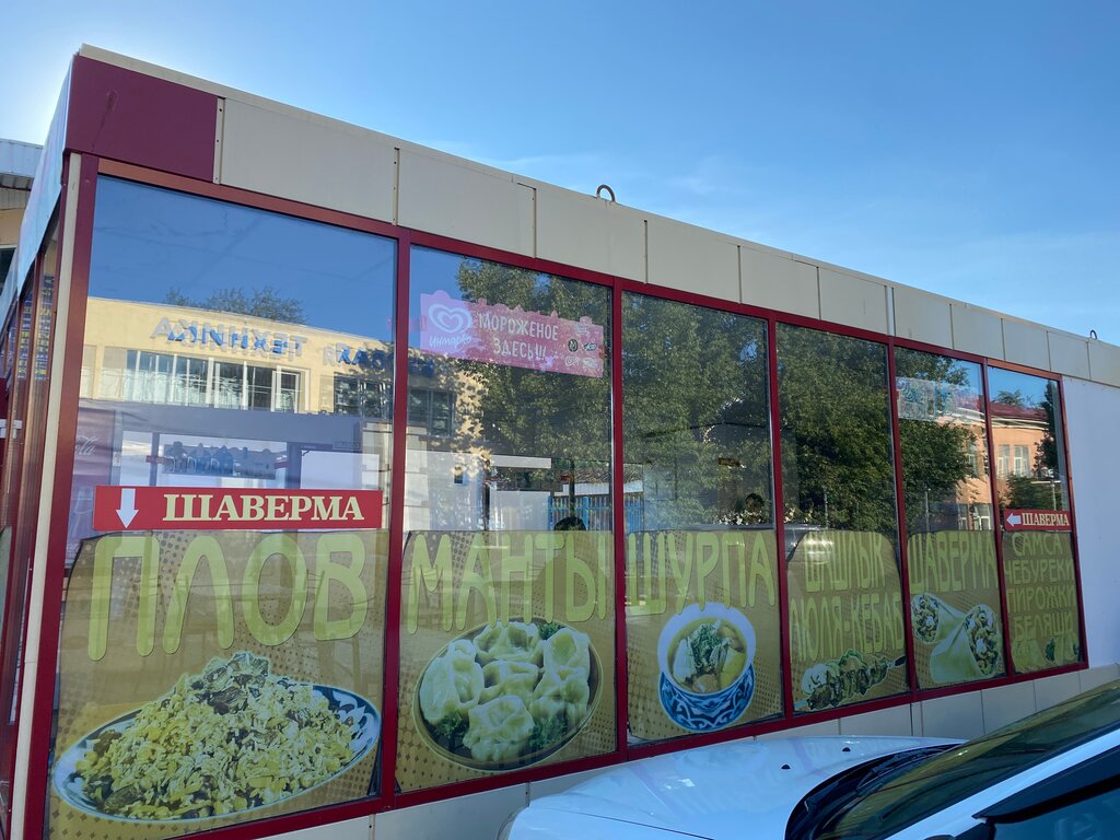 Kafe ИП Саидов Ф. Ш., Priozersk, foto