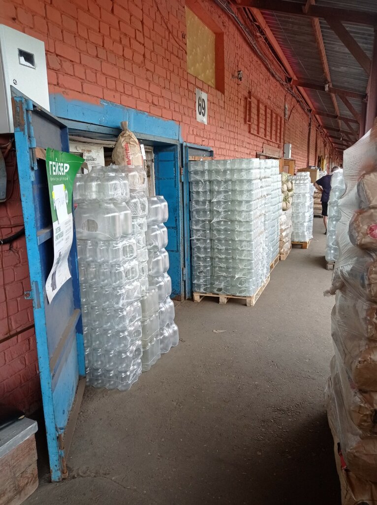 Paketleme malzemeleri firmaları Upakovka 69, Tver, foto