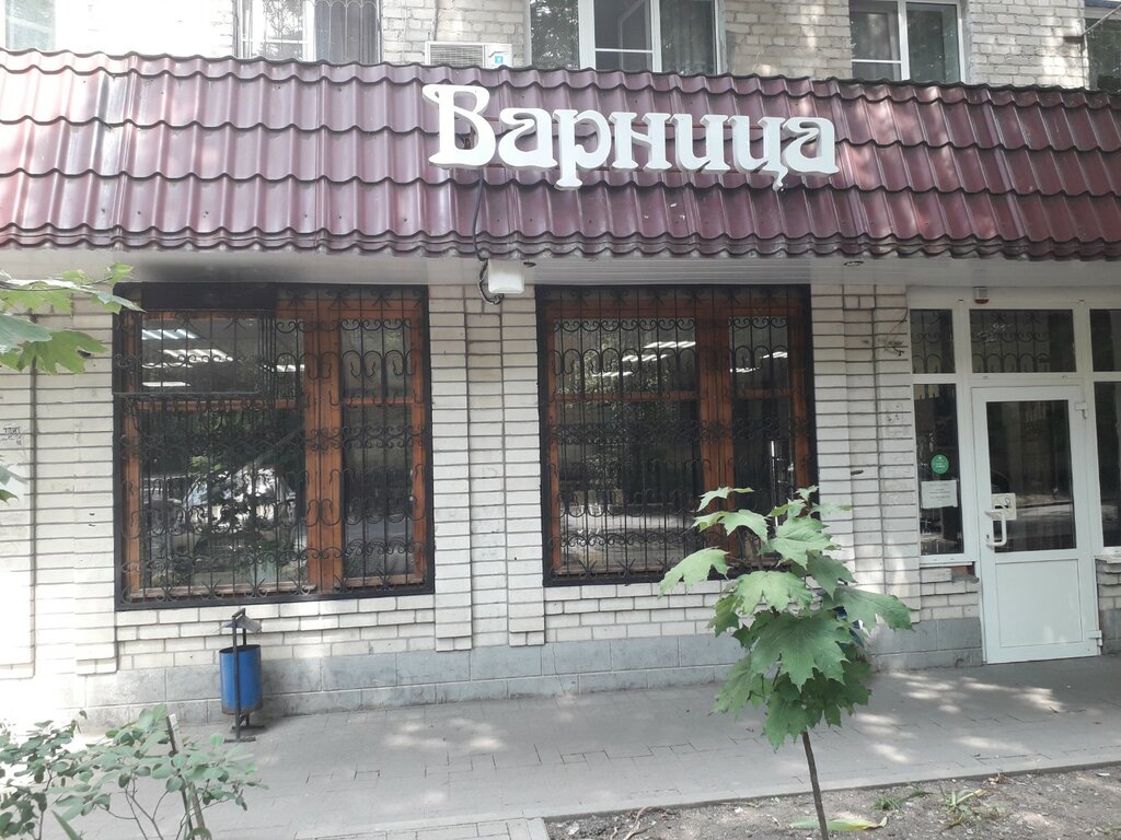 Bira dükkanı Варница, Rostov‑na‑Donu, foto
