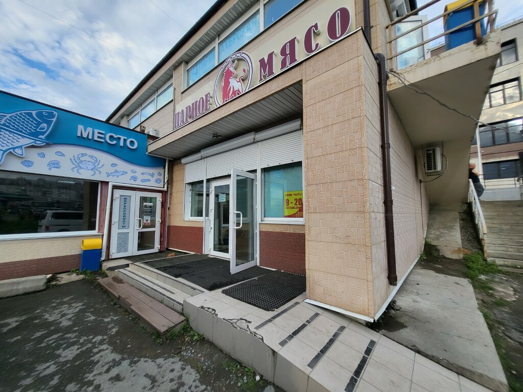 Kasap, şarküteri Мясное Царство, Vladivostok, foto