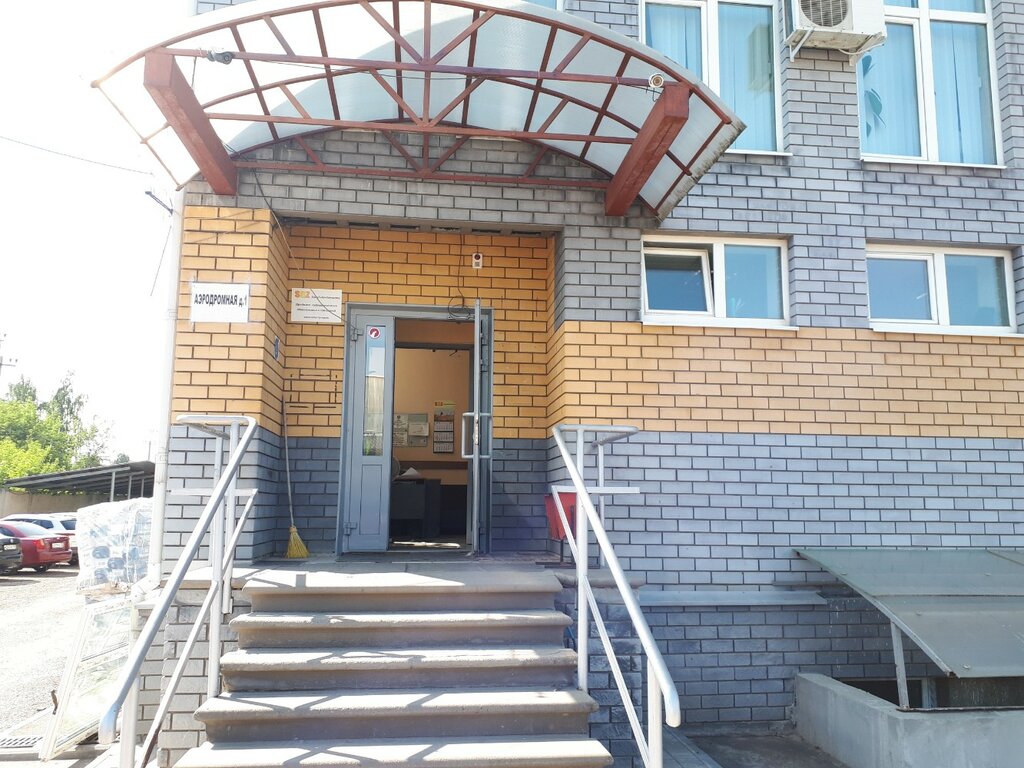 Demiryolu kargo Параллель, Nijni Novgorod, foto